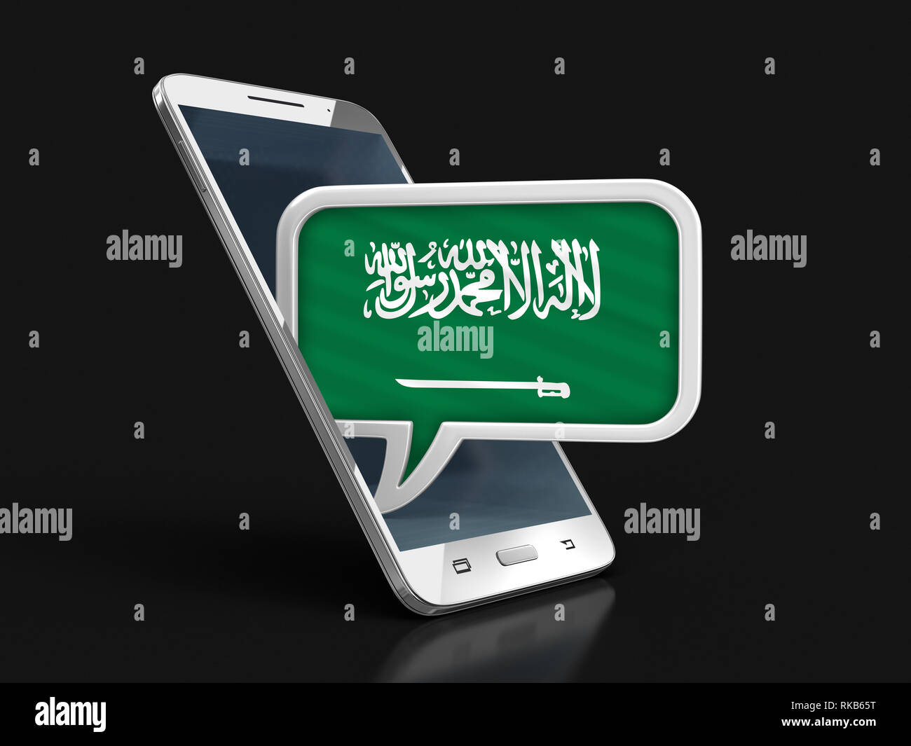 Communications saudi arabia telephone hi-res stock photography and ...