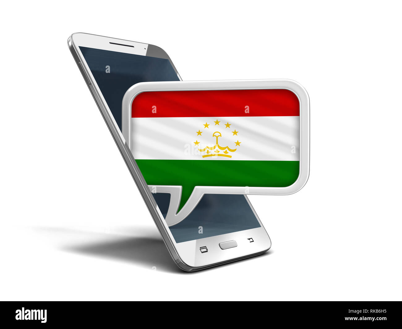 South korea bubble hi-res stock photography and images - Alamy