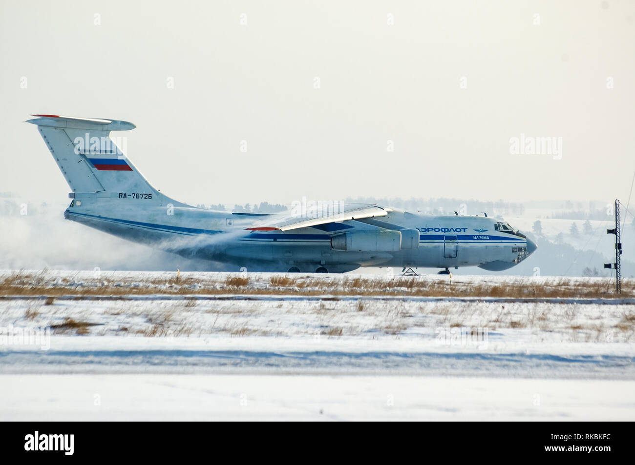 Moscow, Russia - February 23, 2010: Airplane il26 Airshow at the ...