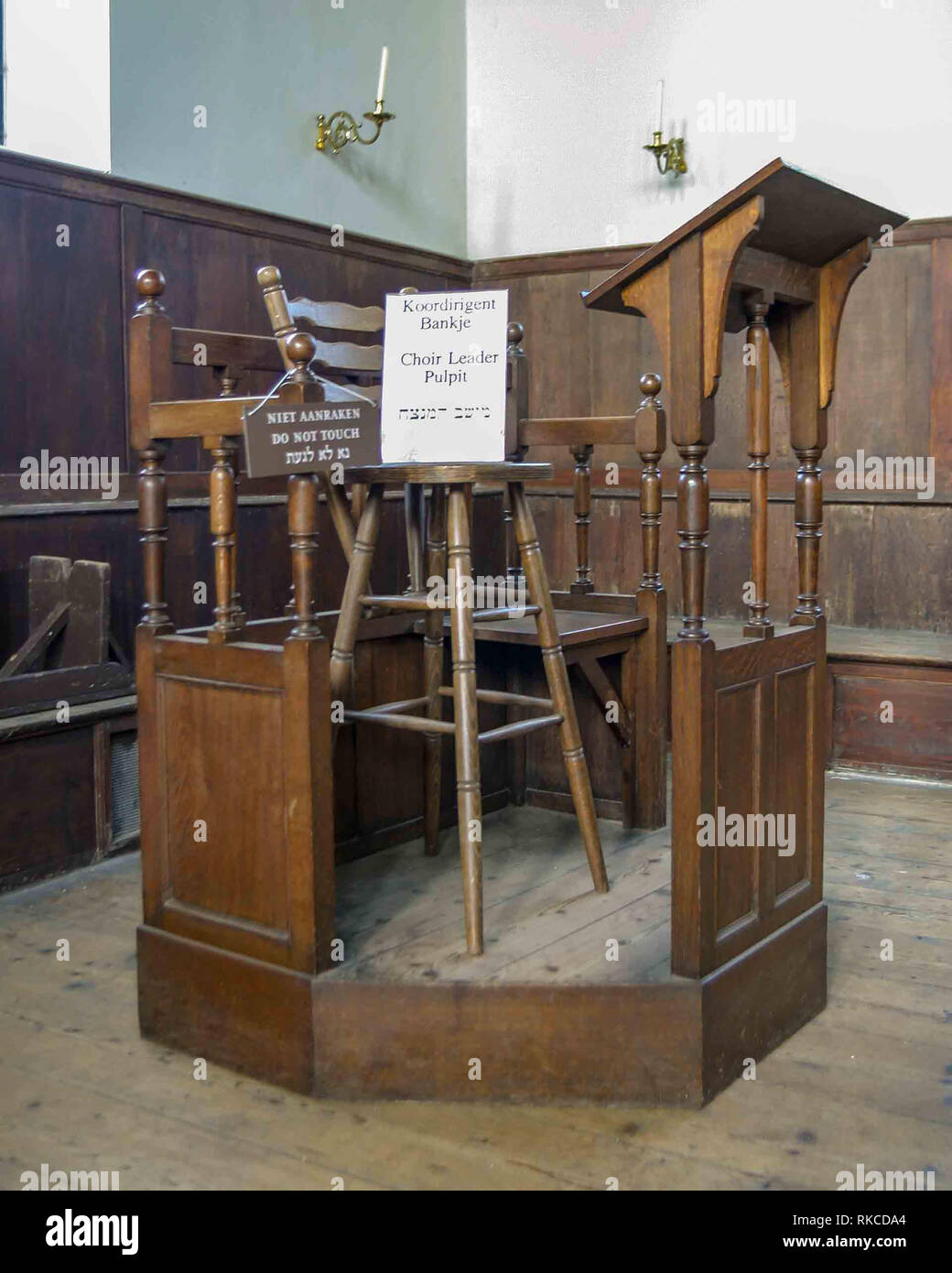 Amsterdam, The Netherlands. 10th Oct, 2005. A choir leaders pulpit in ...