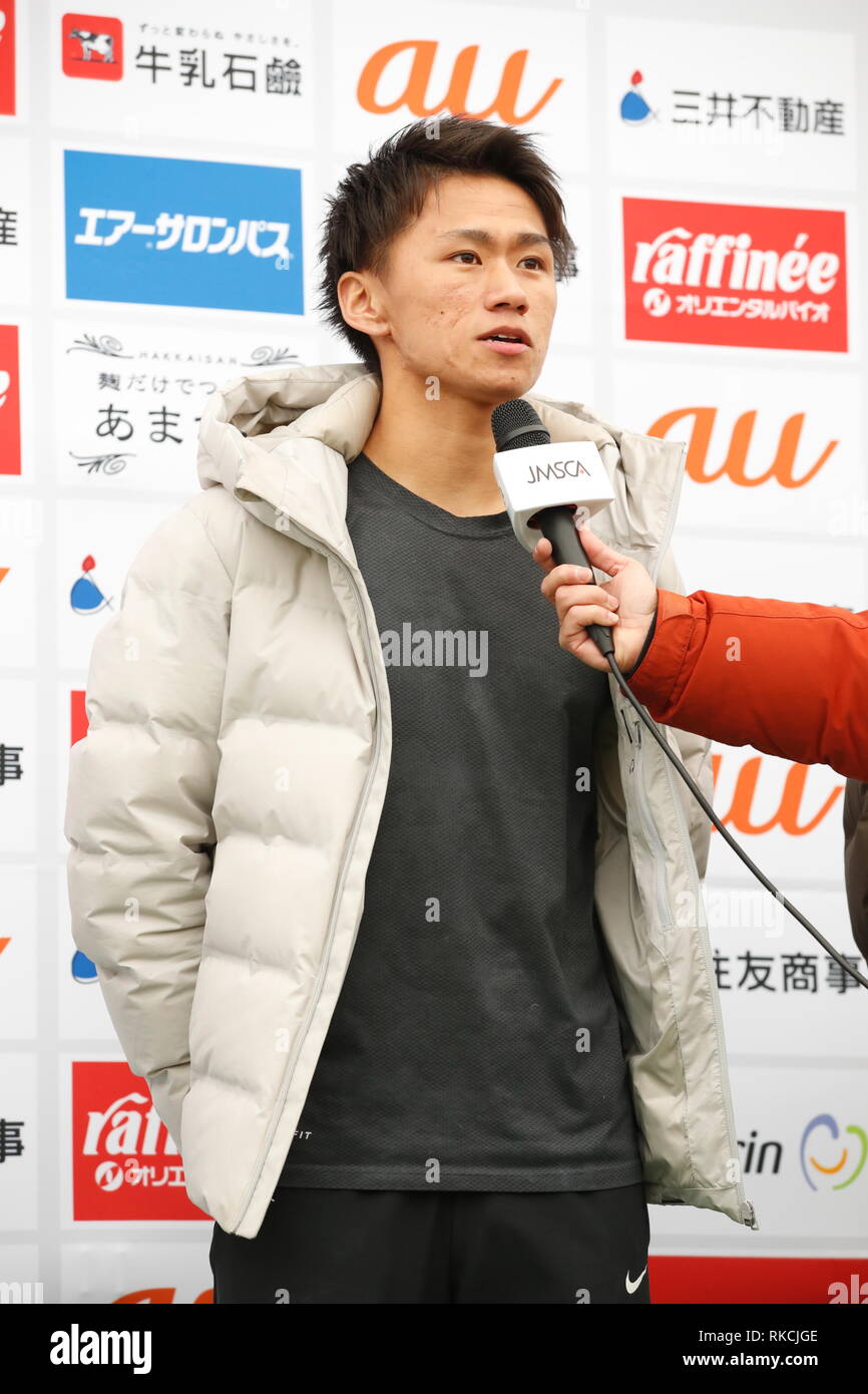 Tokyo, Japan. 10th Feb, 2019. Yudai ikeda Sport Climbing : The 1st Speed Japan Cup men's Award ...