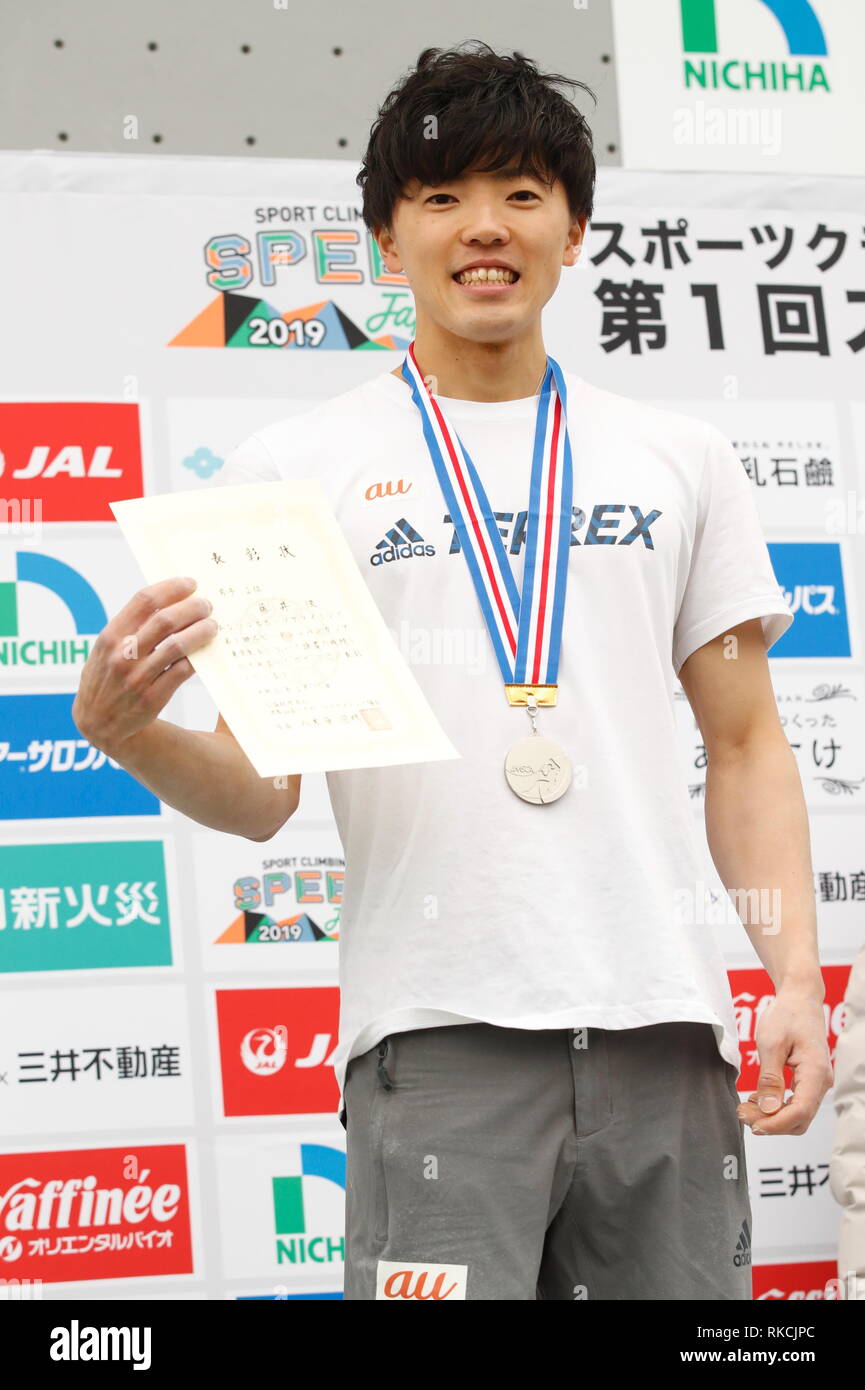 Tokyo, Japan. 10th Feb, 2019. Kokoro Fujii Sport Climbing : The 1st ...