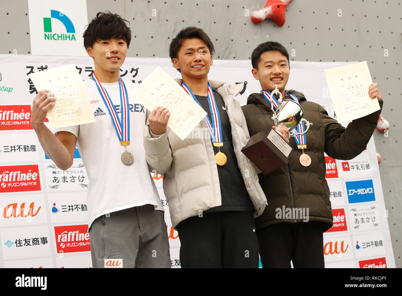 Tokyo, Japan. 10th Feb, 2019. (L-R) Kokoro Fujii, Yudai ikeda, Ryoei ...