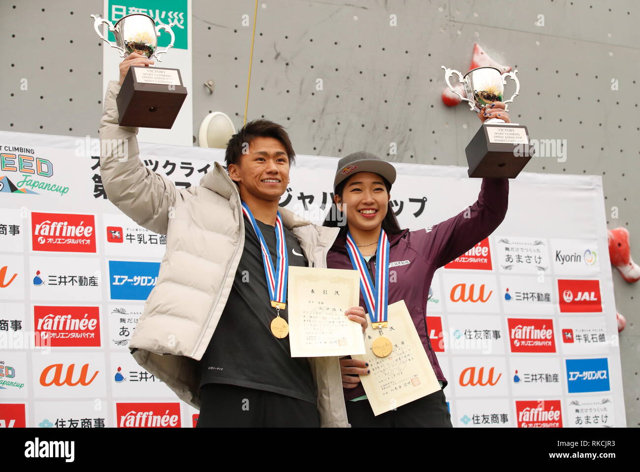 Tokyo, Japan. 10th Feb, 2019. (L-R) Yudai ikeda, Miho Nonaka Sport Climbing : The 1st Speed ...