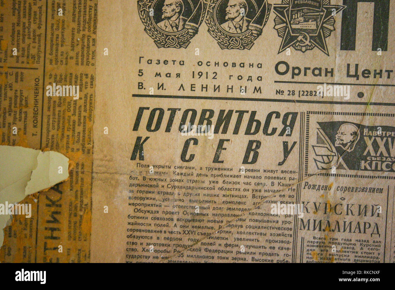 an old russia newspaper from 1912, very historic special Stock Photo ...