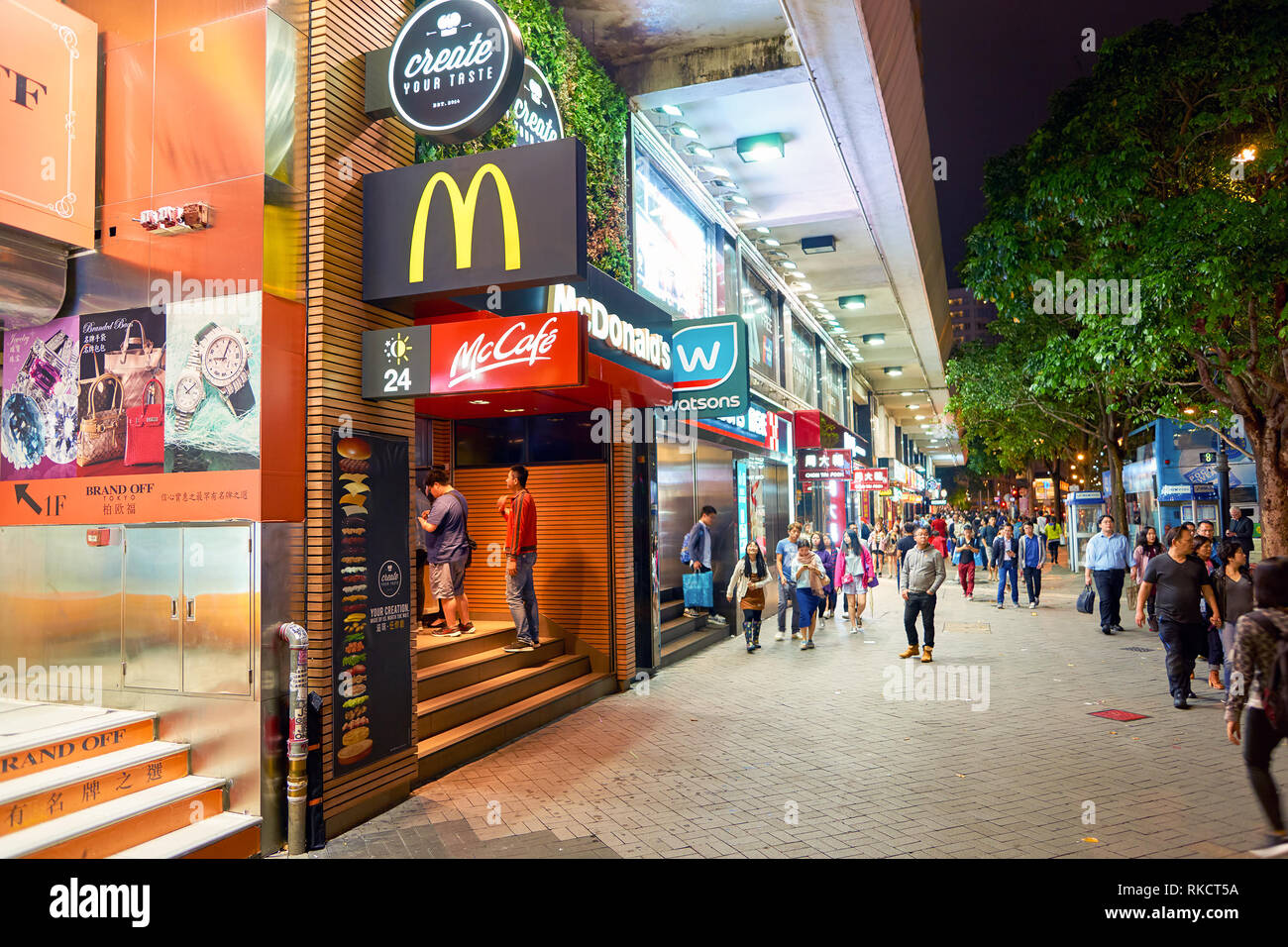 HONG KONG - CIRCA NOVEMBER, 2016: a McDonald's restaurant in Hong Kong ...