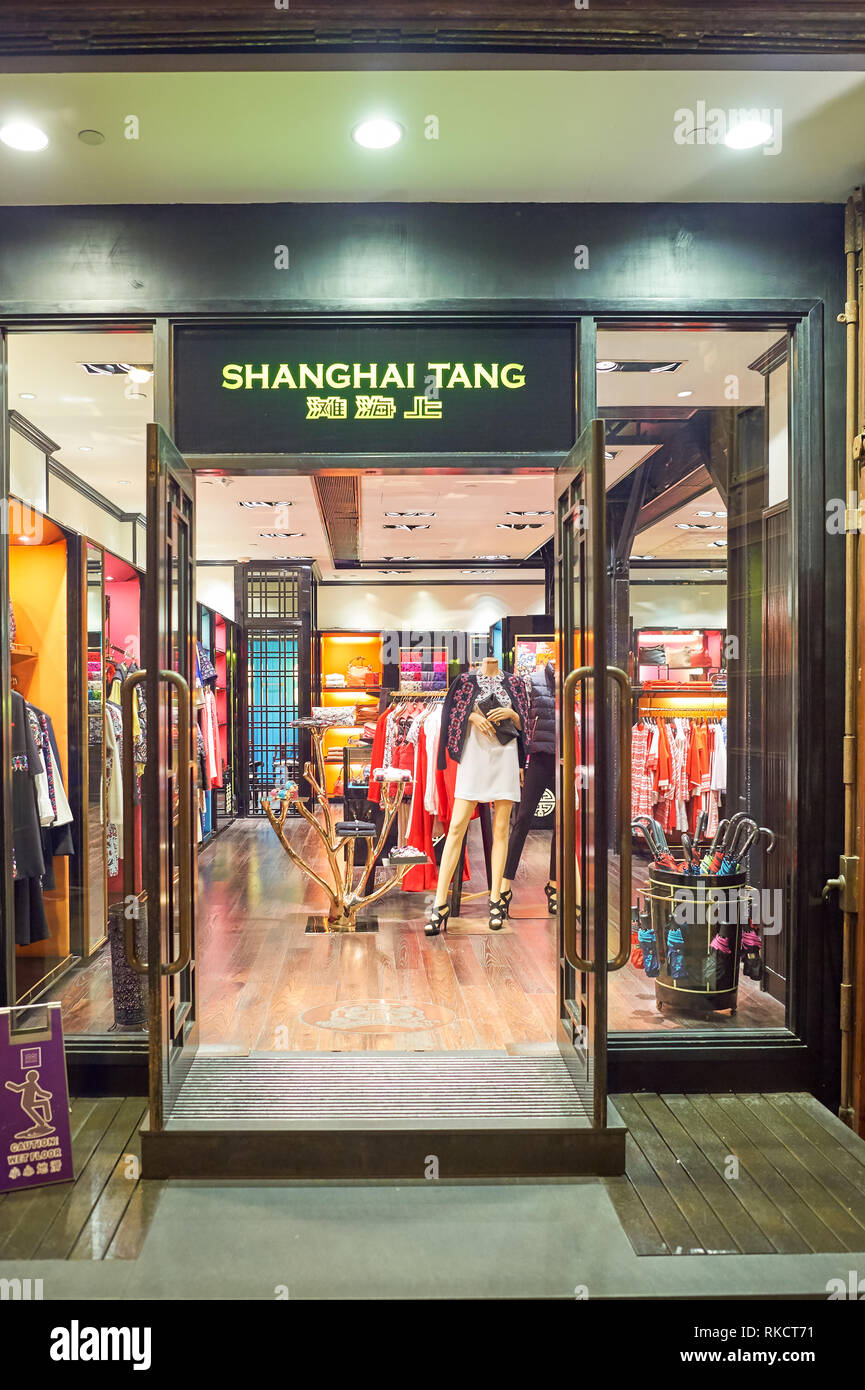 HONG KONG - CIRCA JANUARY, 2016: a store in Hong Kong. Shopping is a ...
