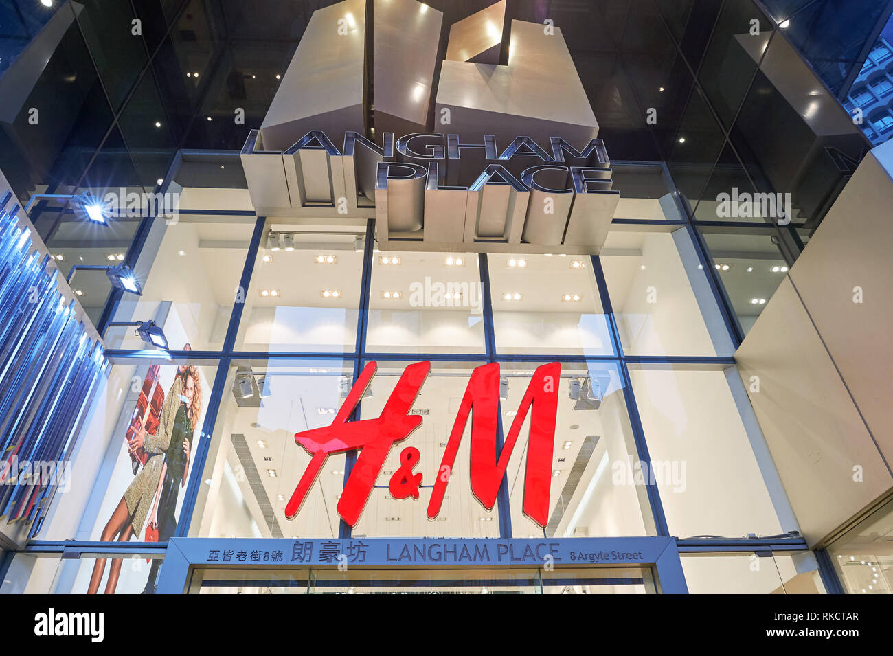 HONG KONG - CIRCA JANUARY, 2016: H and M store in Hong Kong. H and M ...