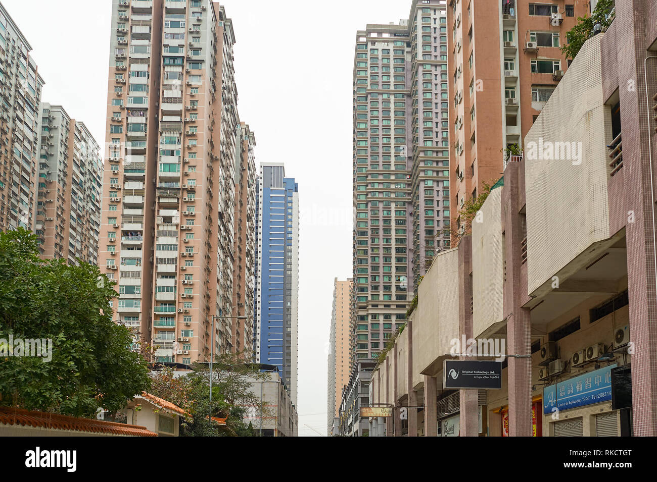MACAO - CIRCA FEBRUARY, 2016: Macao at daytime. Macao is an autonomous ...