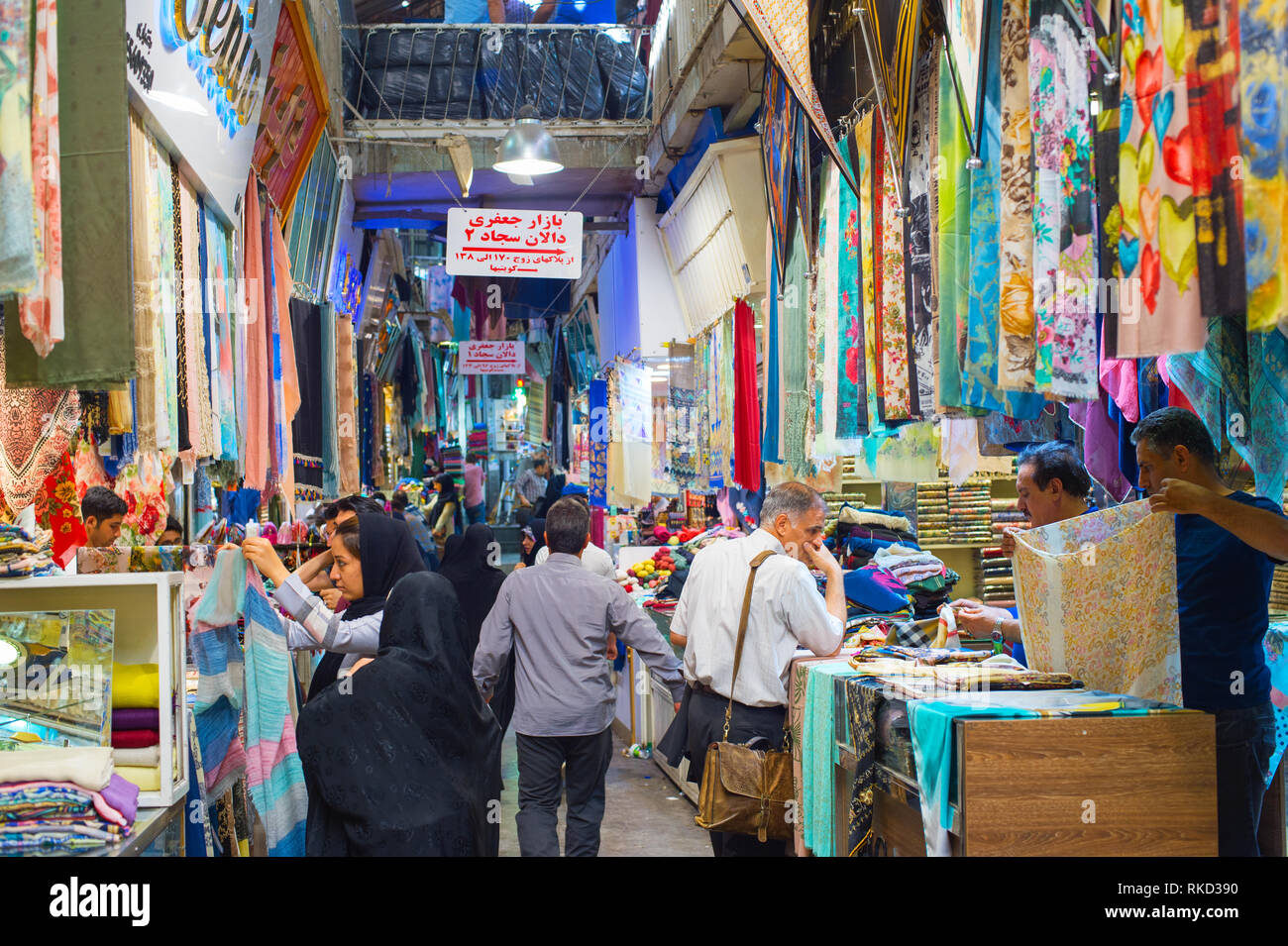 Tehran grand bazaar colourful hi-res stock photography and images - Alamy