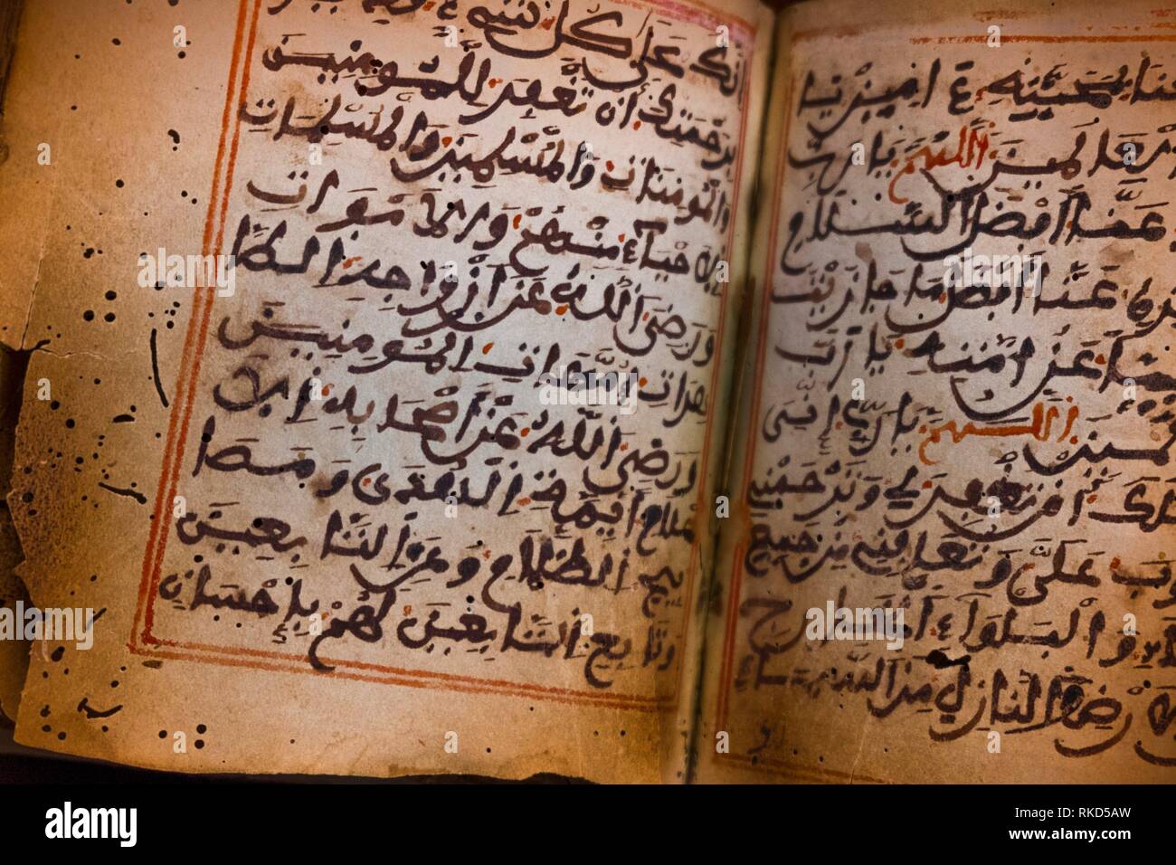 Prophet sayings book hi-res stock photography and images - Alamy