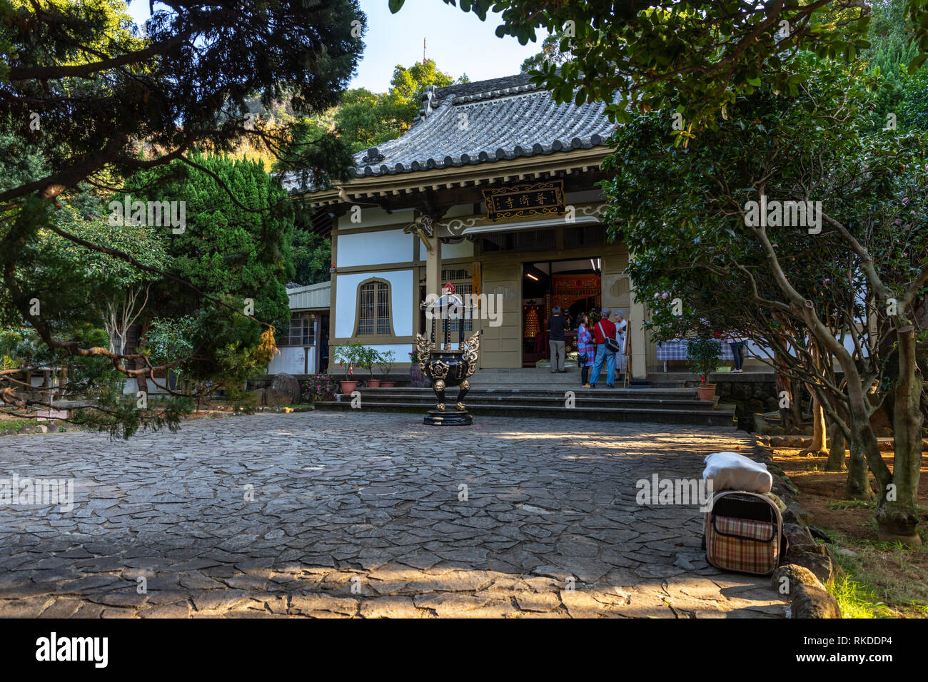 Puji Temple, a temple of the Shingon Buddhist sect in Beitou Distirict ...