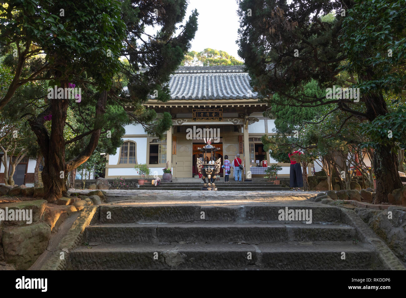 Puji Temple, a temple of the Shingon Buddhist sect in Beitou Distirict ...