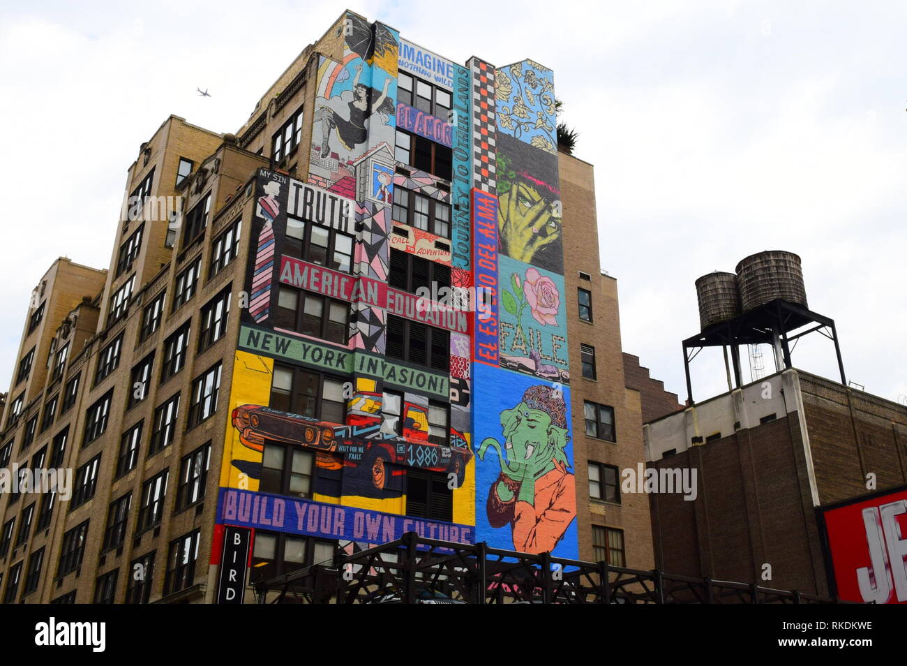 music plant NYC recording studio Stock Photo - Alamy