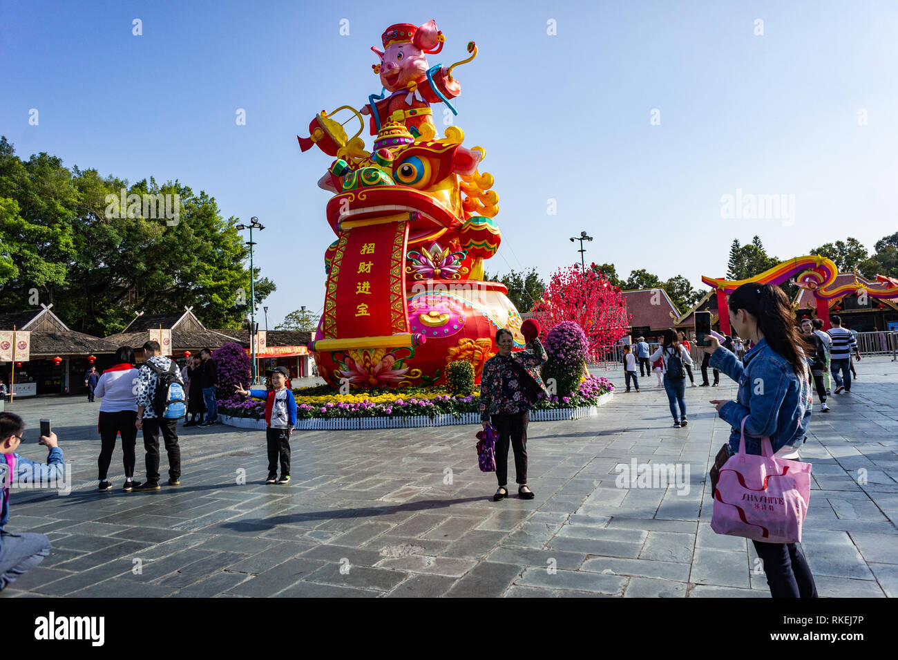 Chinese pig lantern display at Lantern Festival celebrated with ...