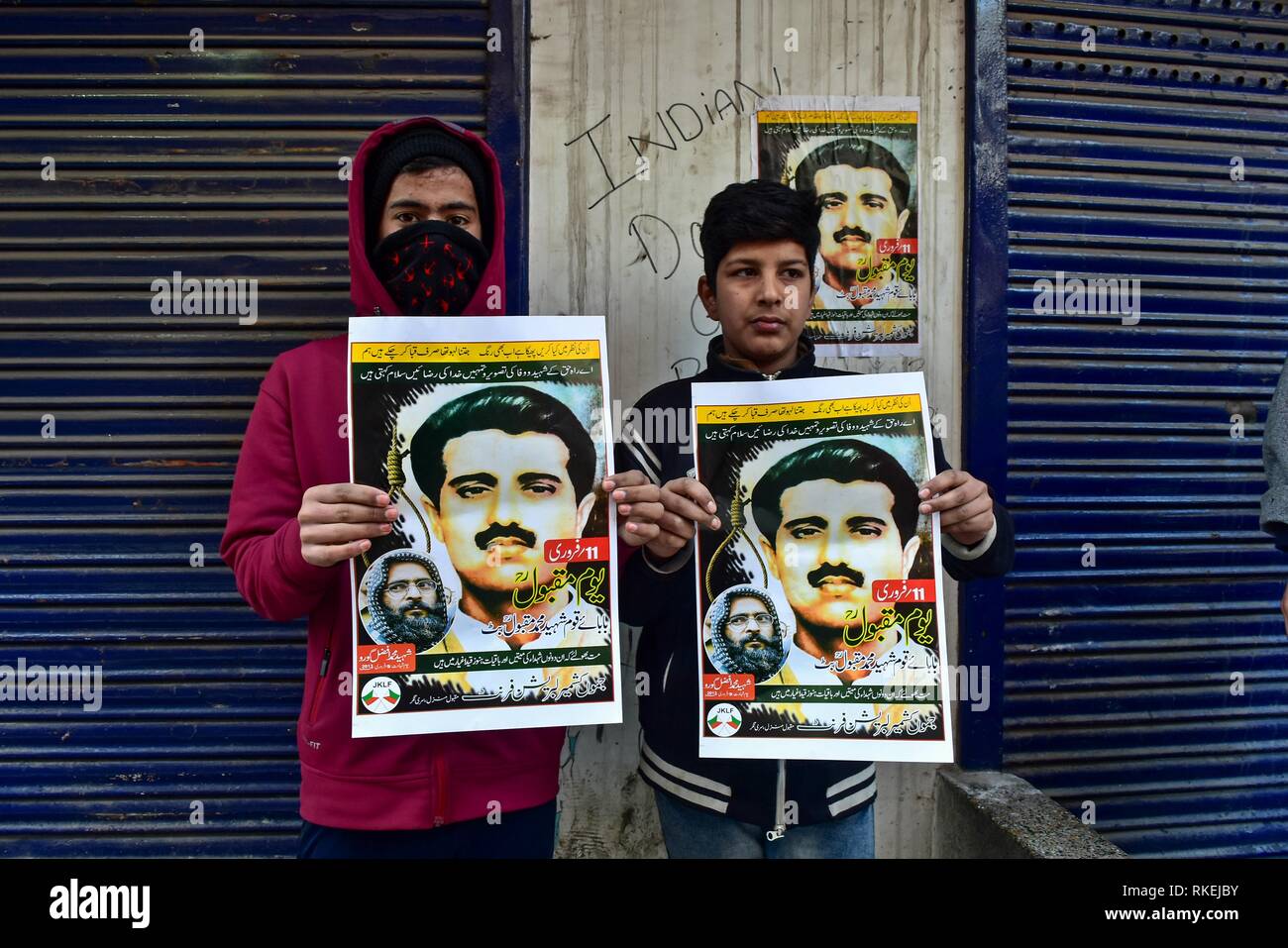 Maqbool bhat hi-res stock photography and images - Alamy