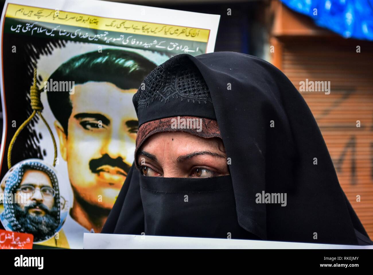 Maqbool bhat portrait hi-res stock photography and images - Alamy