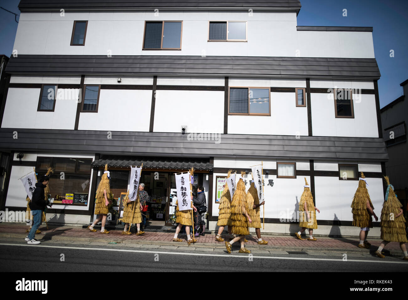 Japanese fire buckets hi-res stock photography and images - Alamy