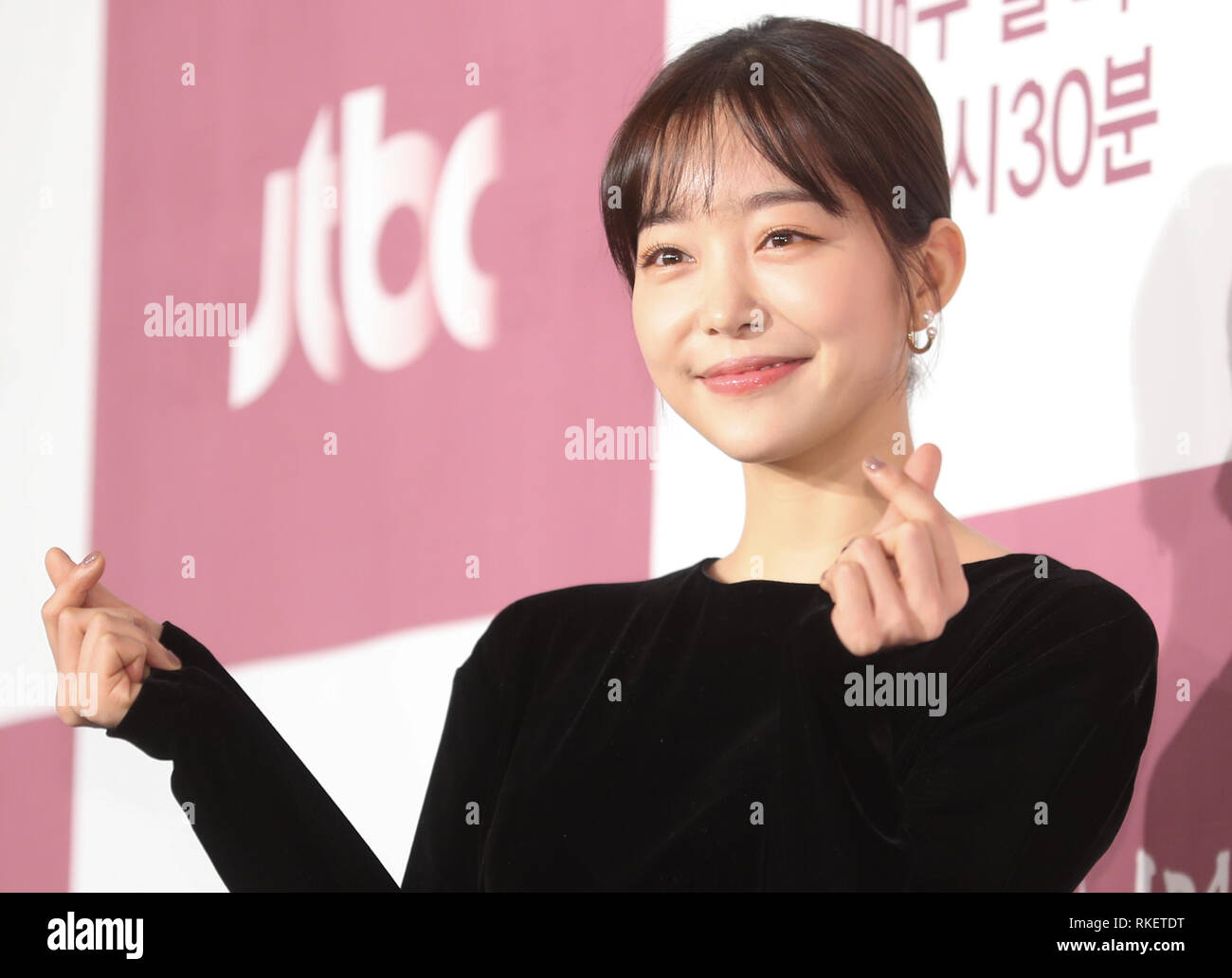 11th Feb, 2019. S. Korean actress Kim Ga-eun South Korean actress Kim ...