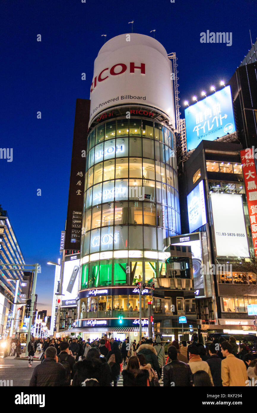 Ginza Chome High Resolution Stock Photography and Images - Alamy