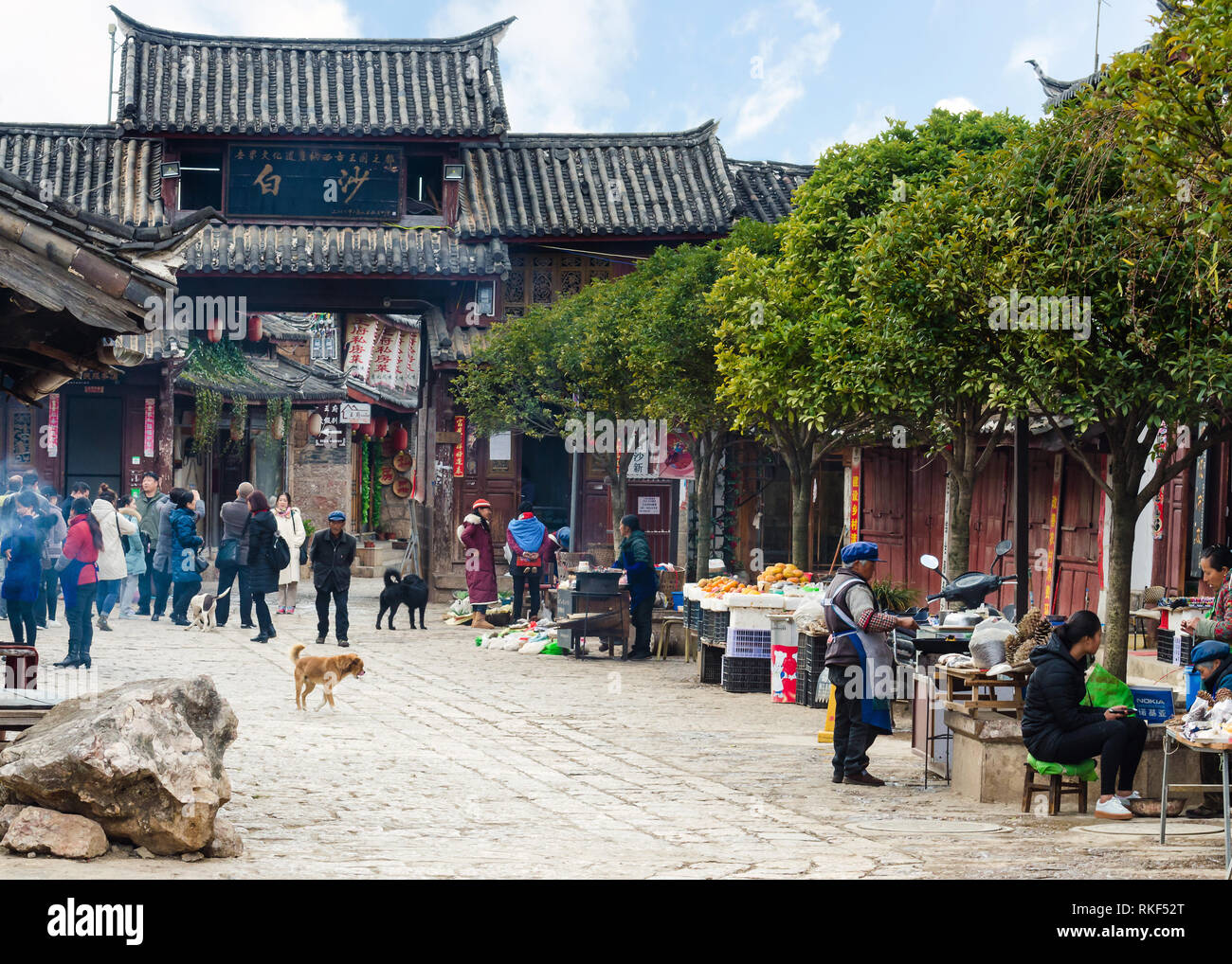 Baisha village hi-res stock photography and images - Alamy