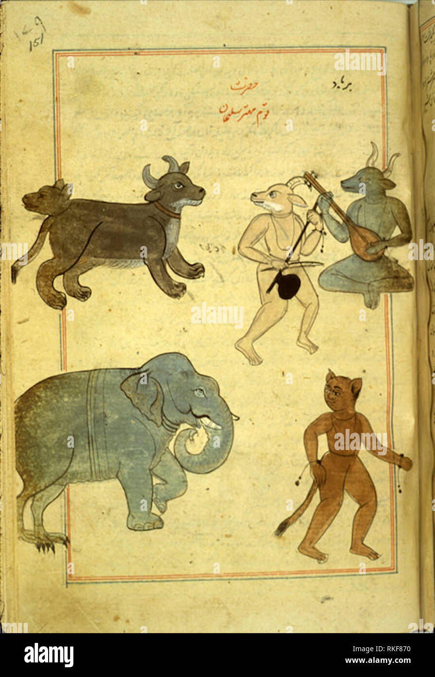 Various fantasy animals hi-res stock photography and images - Alamy