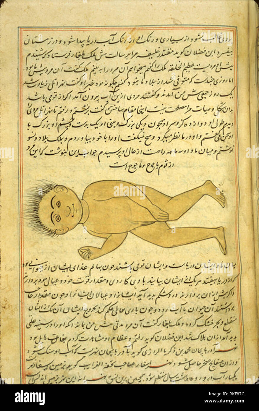 vintage art from a ancient indian scroll or book depicting various ...