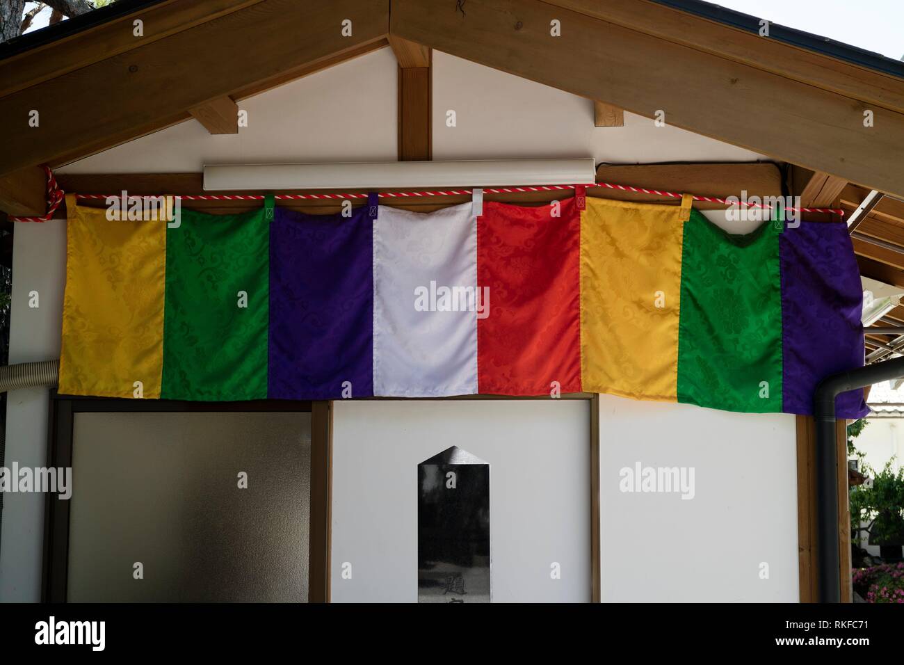 Flag of a temple hi-res stock photography and images - Alamy