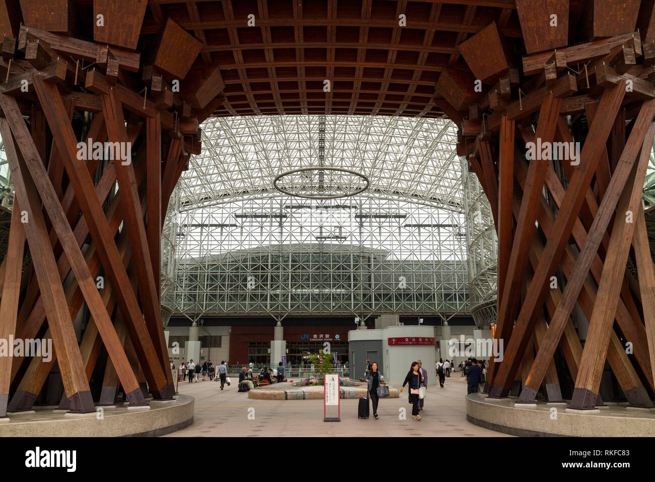 Japan train station gate hi-res stock photography and images - Alamy