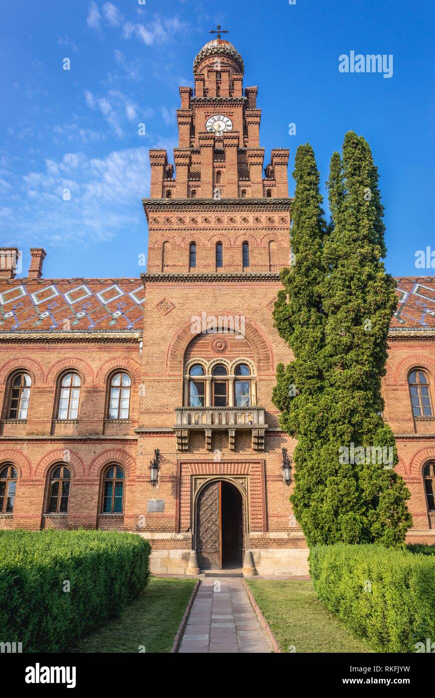 University of chernivtsi in chernivtsi oblast hi-res stock photography ...
