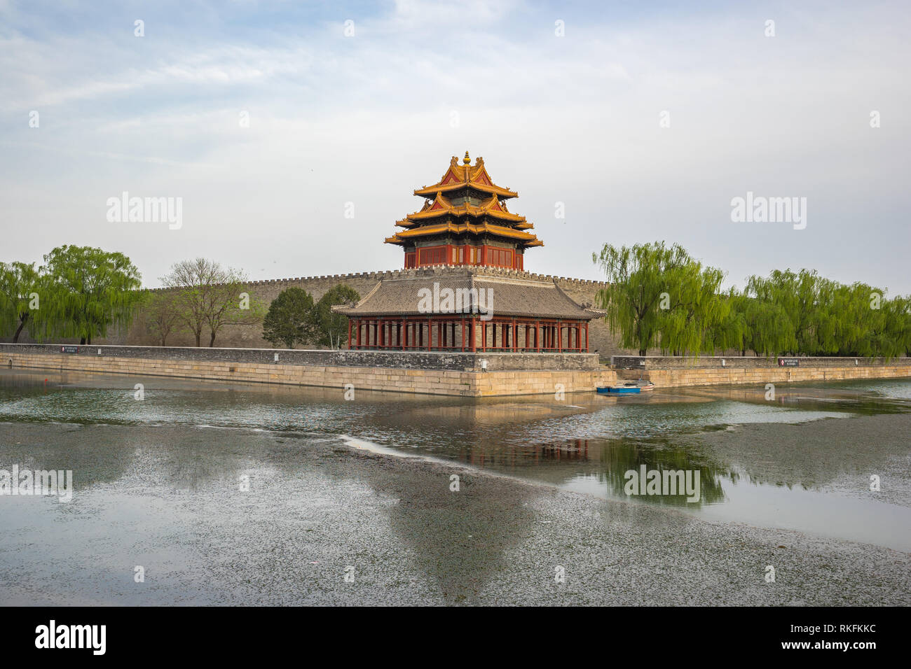 Corner tower hi-res stock photography and images - Alamy