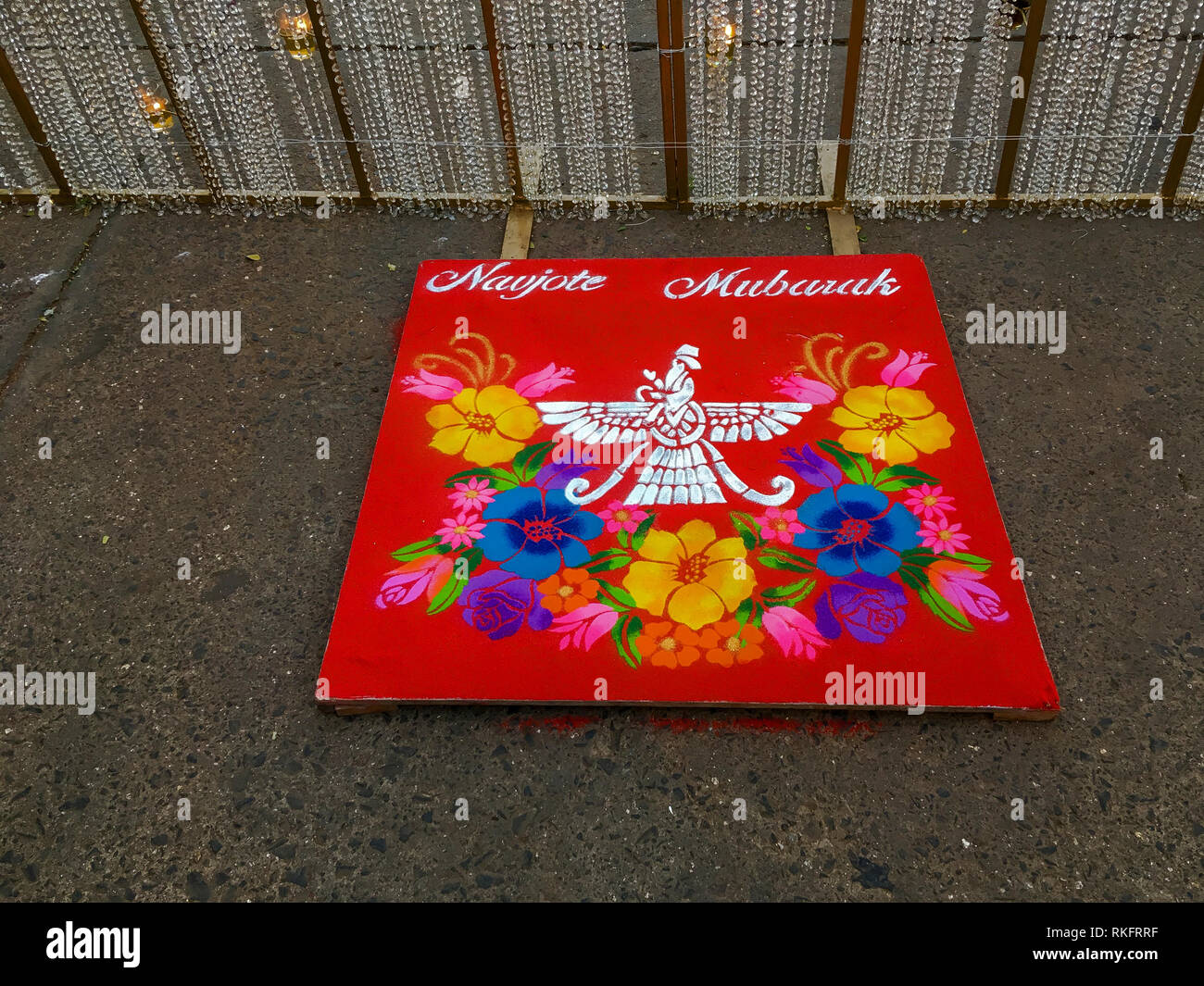 08-02-2019 rangoli decoration for Navjote ceremony -a Parsi ...