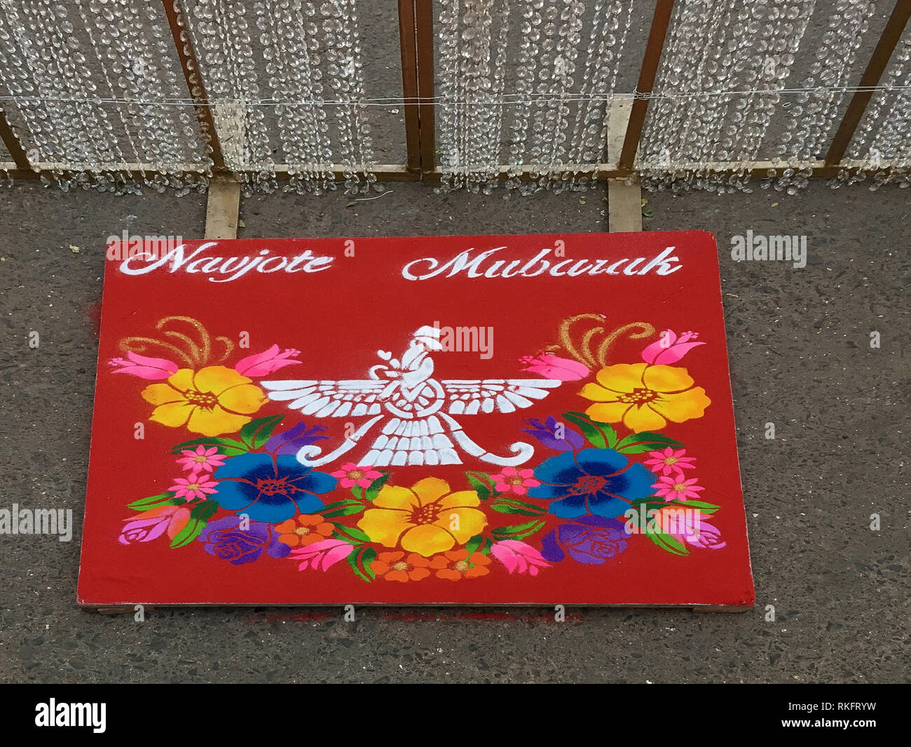 08-02-2019 rangoli decoration for Navjote ceremony -a Parsi ...