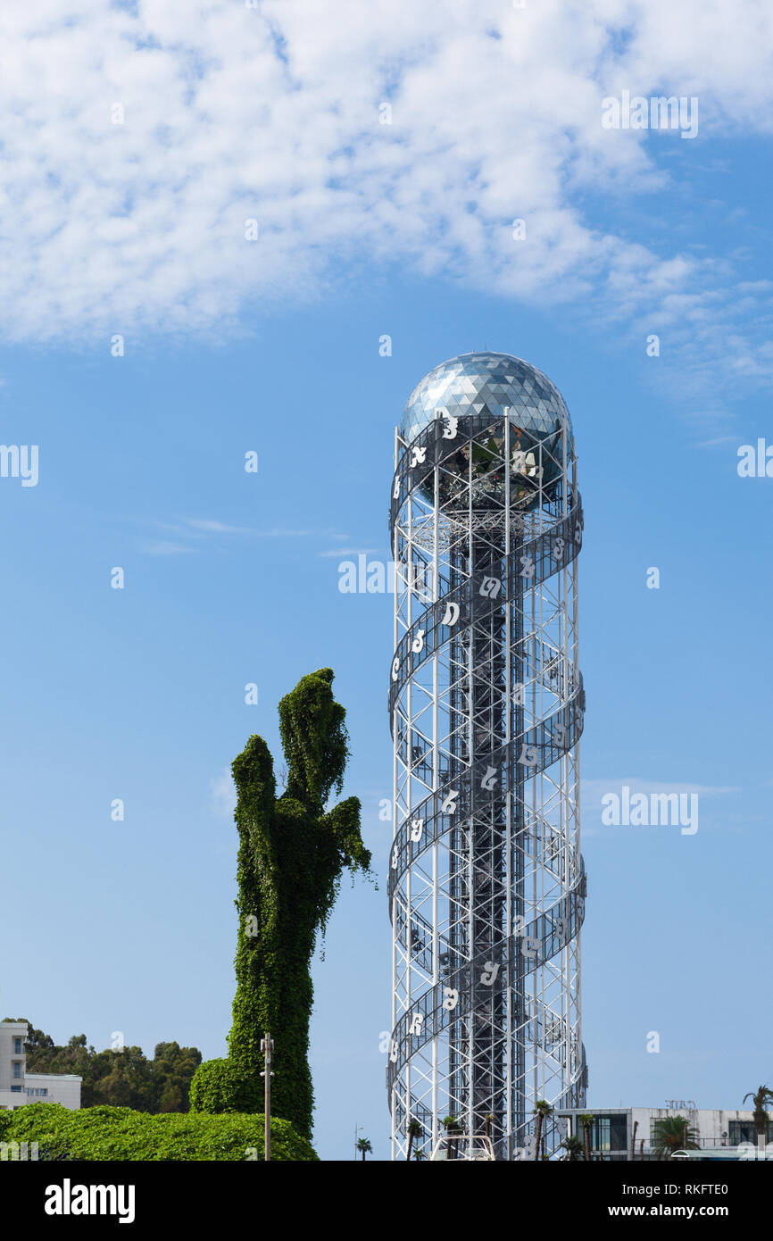Alphabet tower hi-res stock photography and images - Alamy