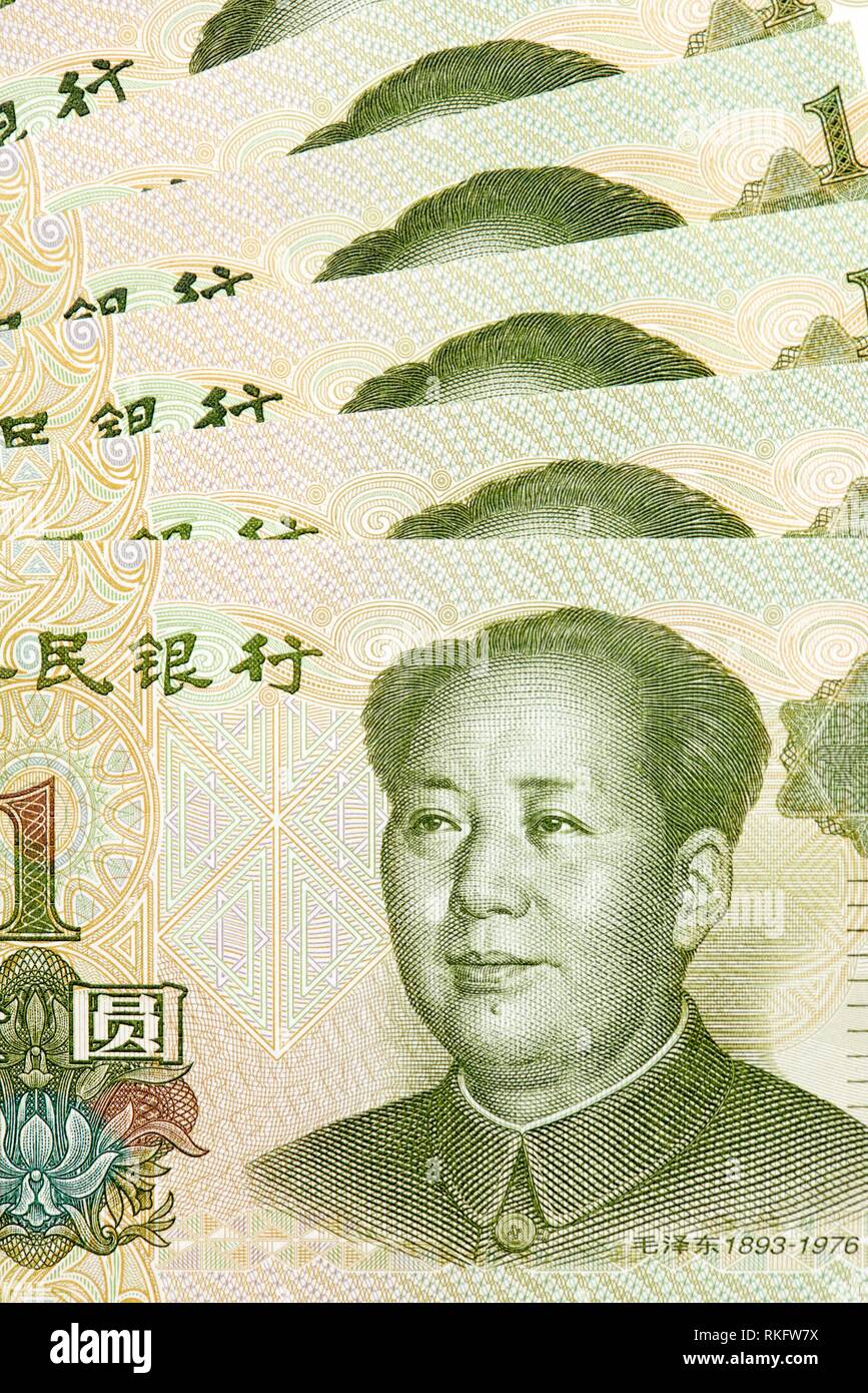 Tse design hi-res stock photography and images - Alamy