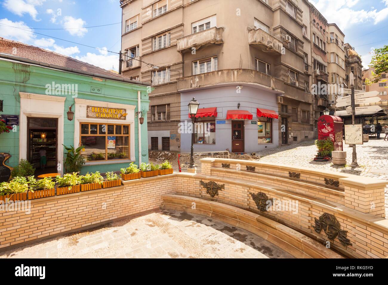 Skadarlija High Resolution Stock Photography and Images - Alamy