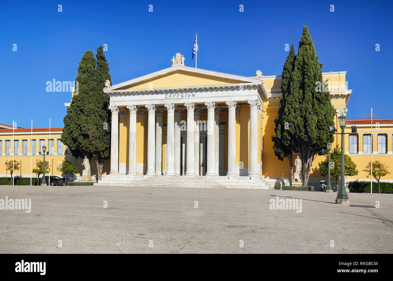 Zappeion is a building in the National Gardens of Athens, Greece Stock ...