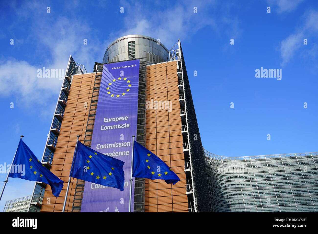 European union headquarters hi-res stock photography and images - Alamy
