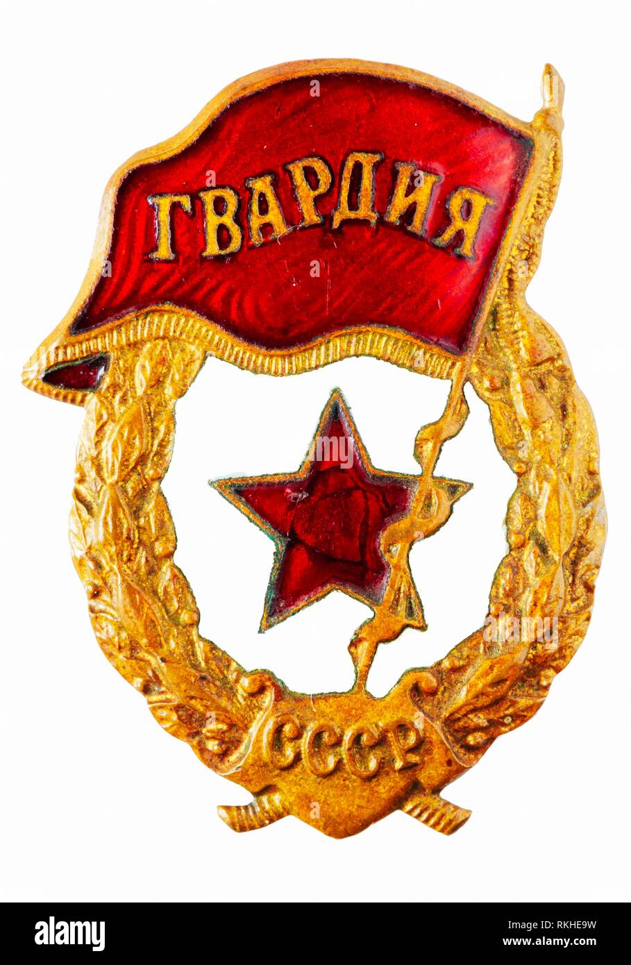 Soviet military emblem red star hi-res stock photography and images - Alamy
