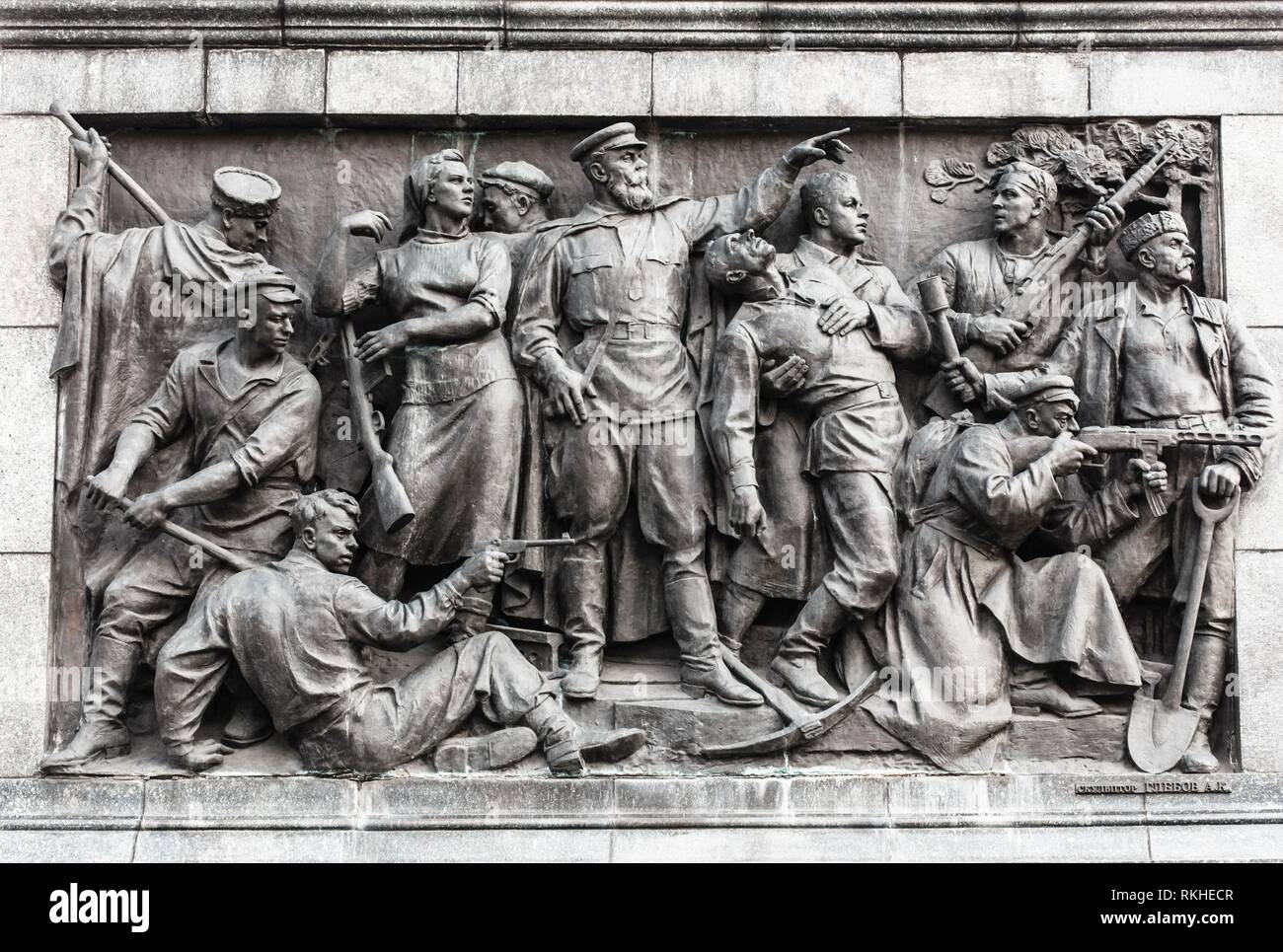 Belarusian Army Stock Photos & Belarusian Army Stock Images - Alamy