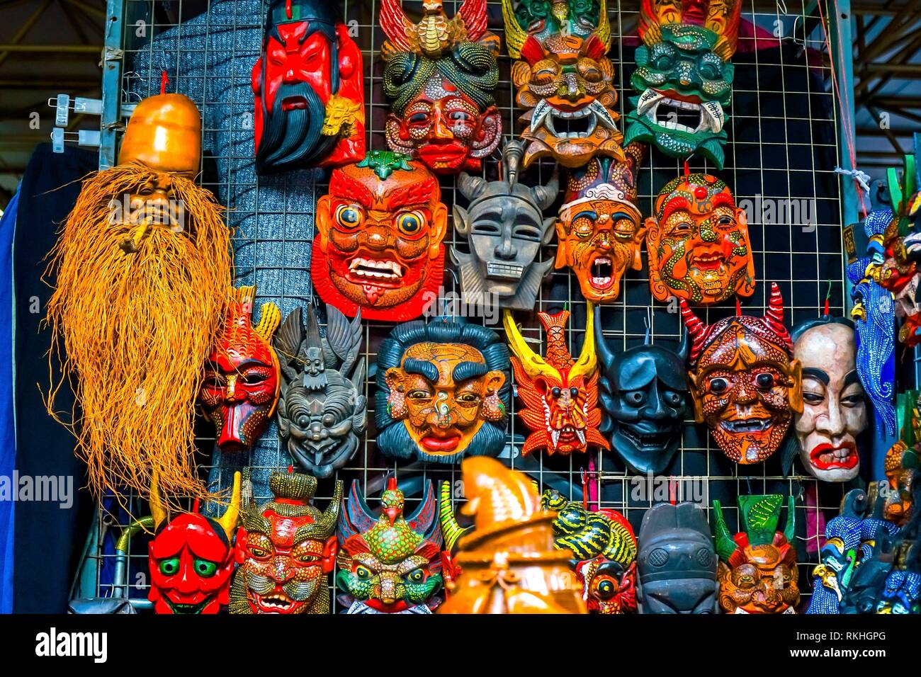 Chinese Mask