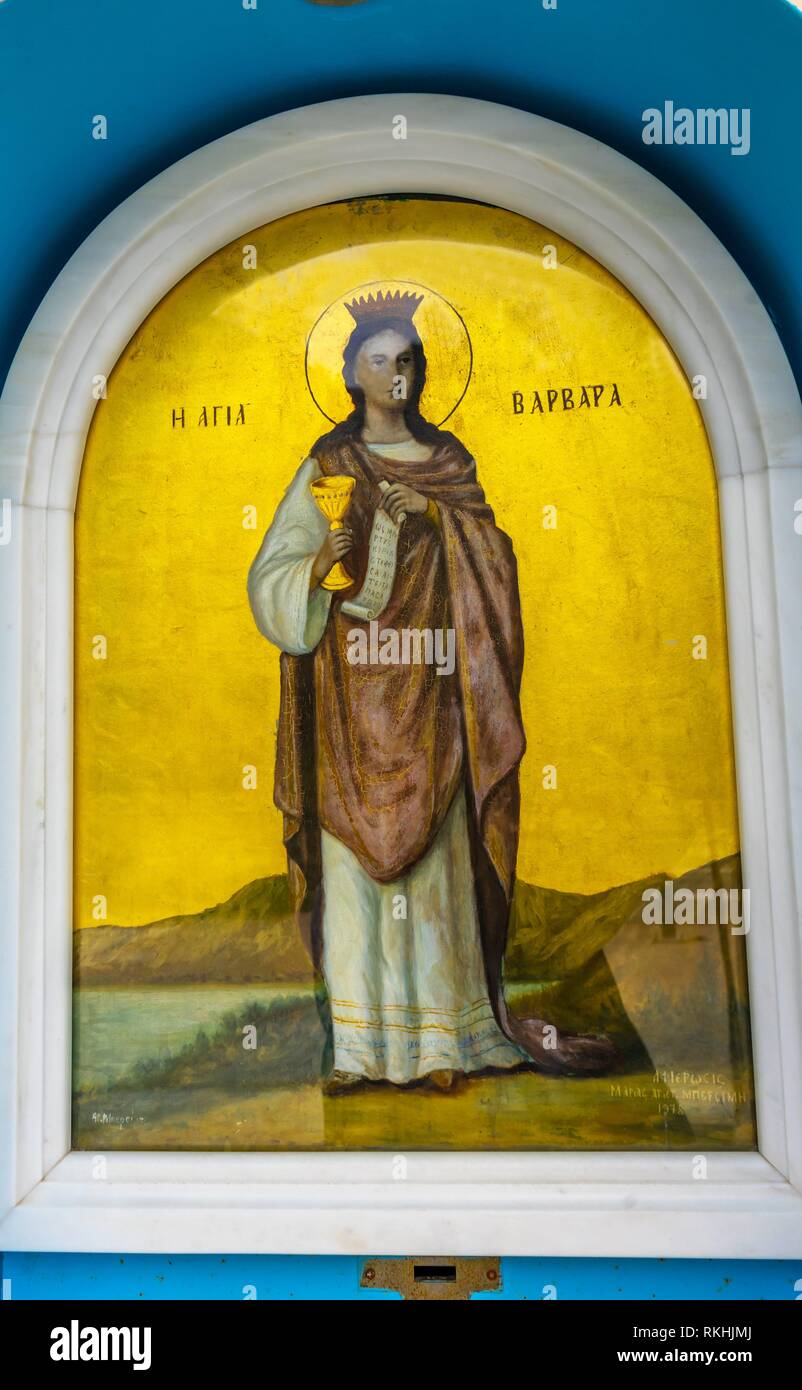Saint barbara greek orthodox church hi-res stock photography and images ...