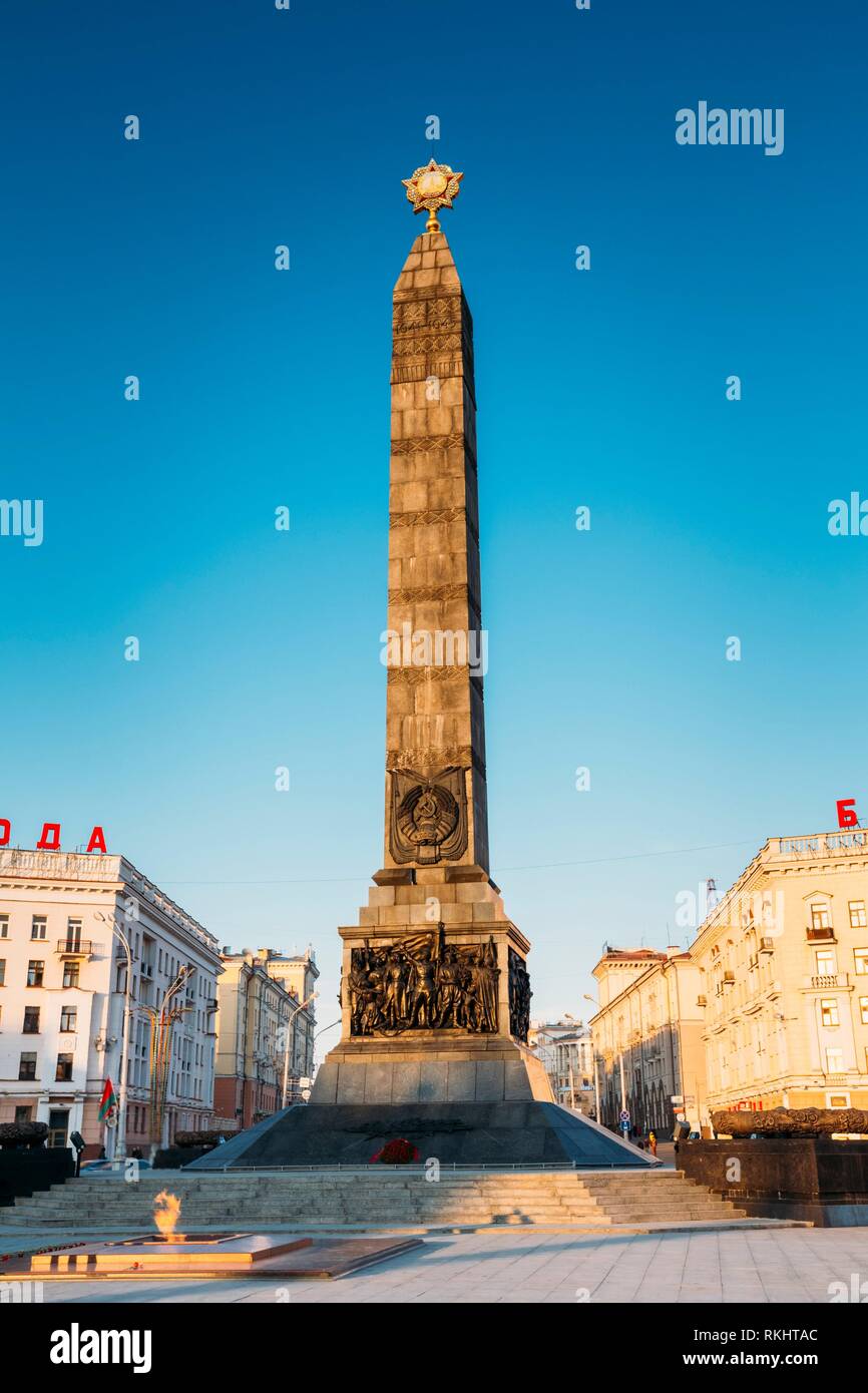 Soviet honor memorial street hi-res stock photography and images - Alamy