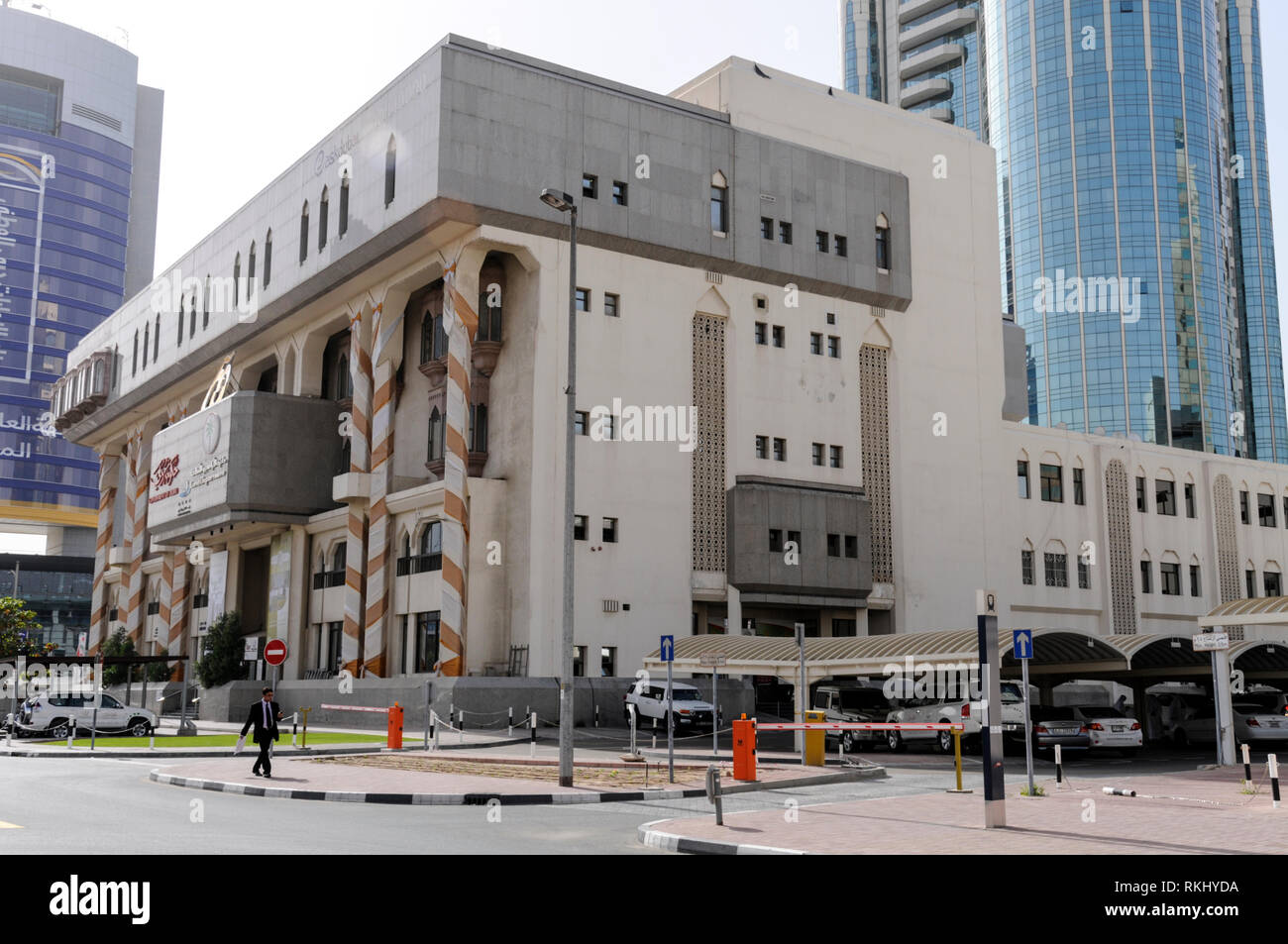 Ministry of Land development and Ministry of Economy Stock Photo - Alamy