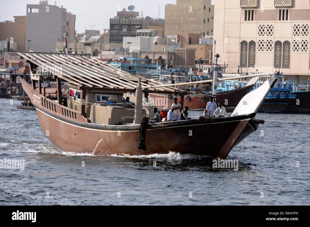 A ocean-going cargo Dow ( Arab boat), carrying cargo on the Dubai Creek ...