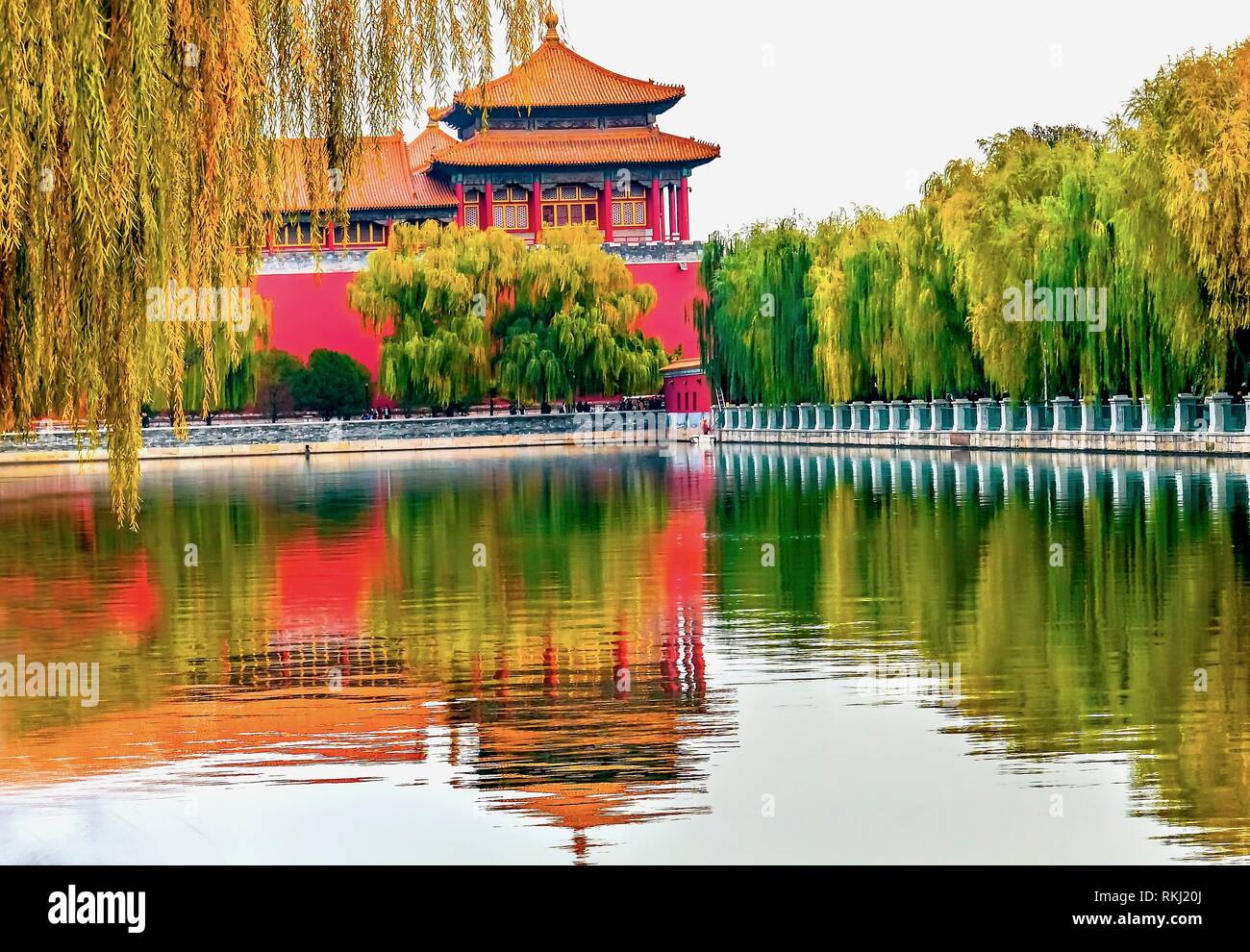 Meridian Gate Reflection Gugong Forbidden City Palace Wall Beijing ...