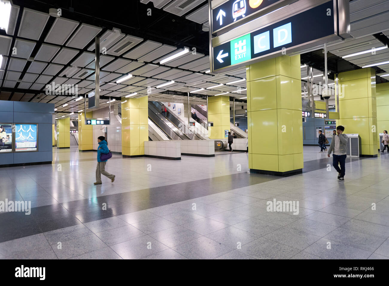 HONG KONG - CIRCA JANUARY, 2016: inside MTR station in Hong Kong. MTR ...