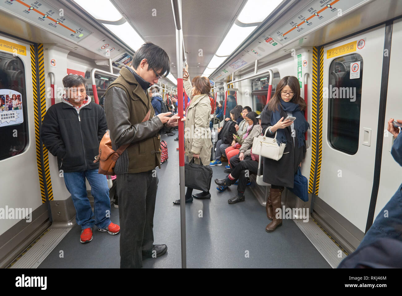 HONG KONG - CIRCA JANUARY, 2016: inside a MTR train. The Mass Transit ...