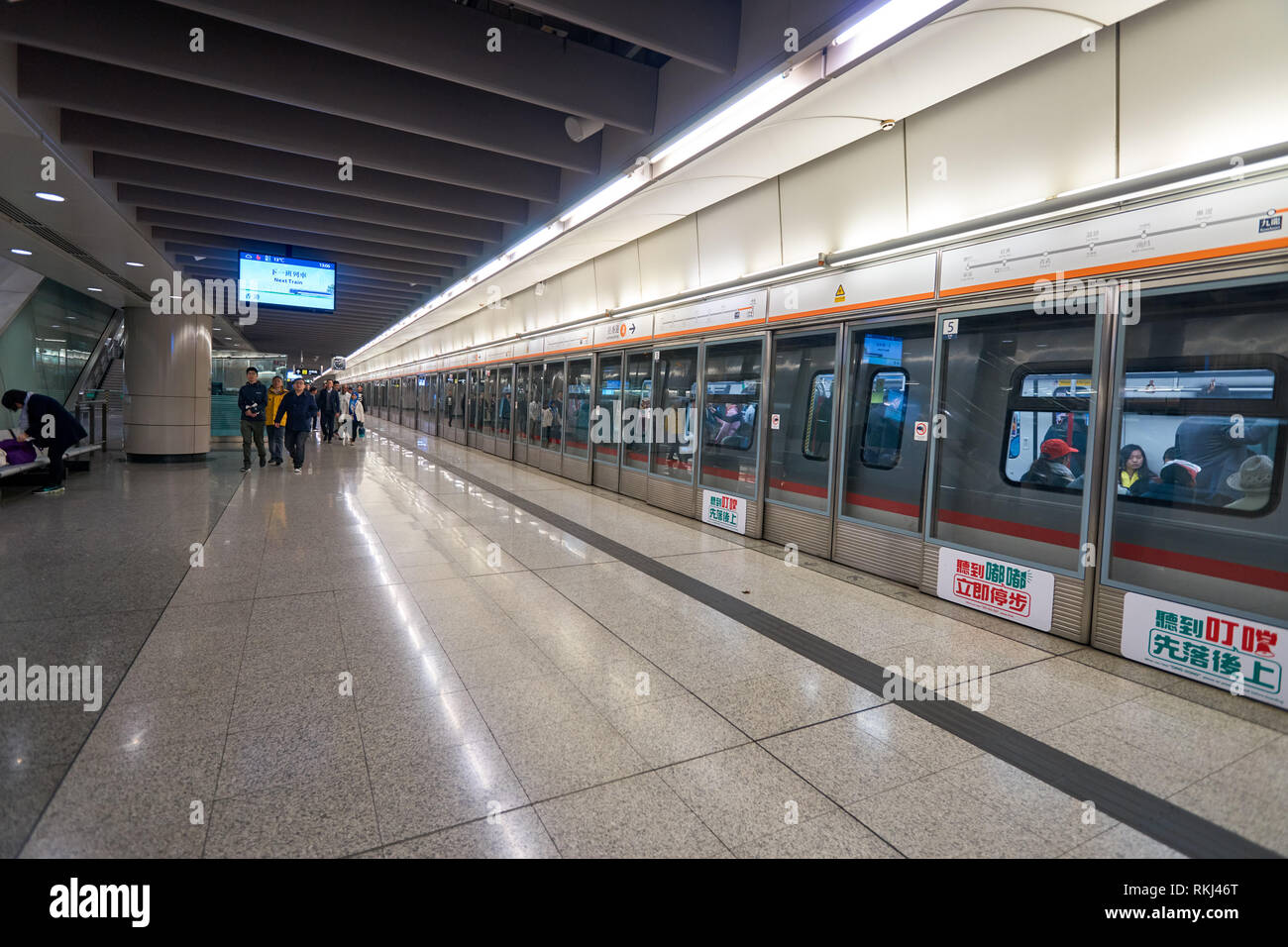 HONG KONG - CIRCA JANUARY, 2016: inside MTR station in Hong Kong. MTR ...