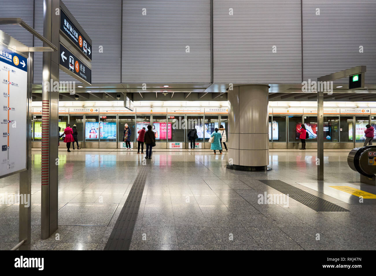 HONG KONG - CIRCA JANUARY, 2016: inside MTR station in Hong Kong. MTR ...